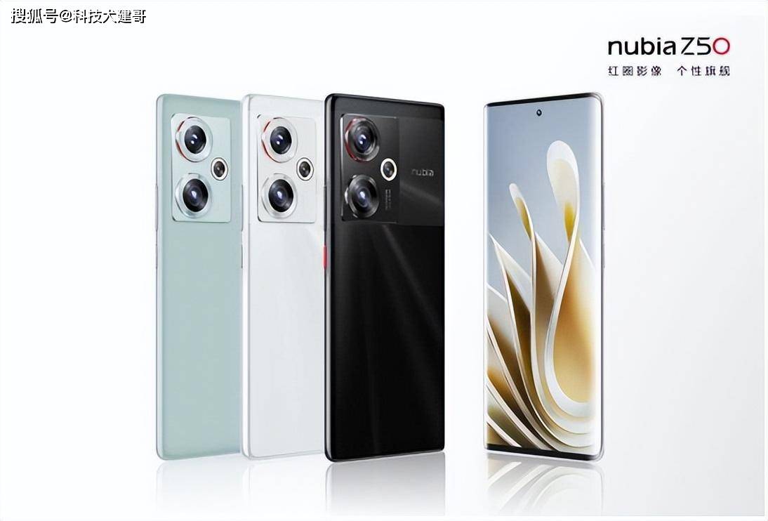 东风纳米BOX轻风版纯电小型SUV上市；努比亚Z50兔年限定版开售_搜狐汽车_搜狐网