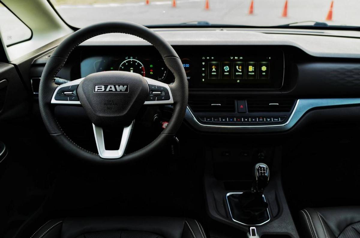 定位清晰覆盖面广泛 试驾BAW王牌M7_搜狐汽车_搜狐网