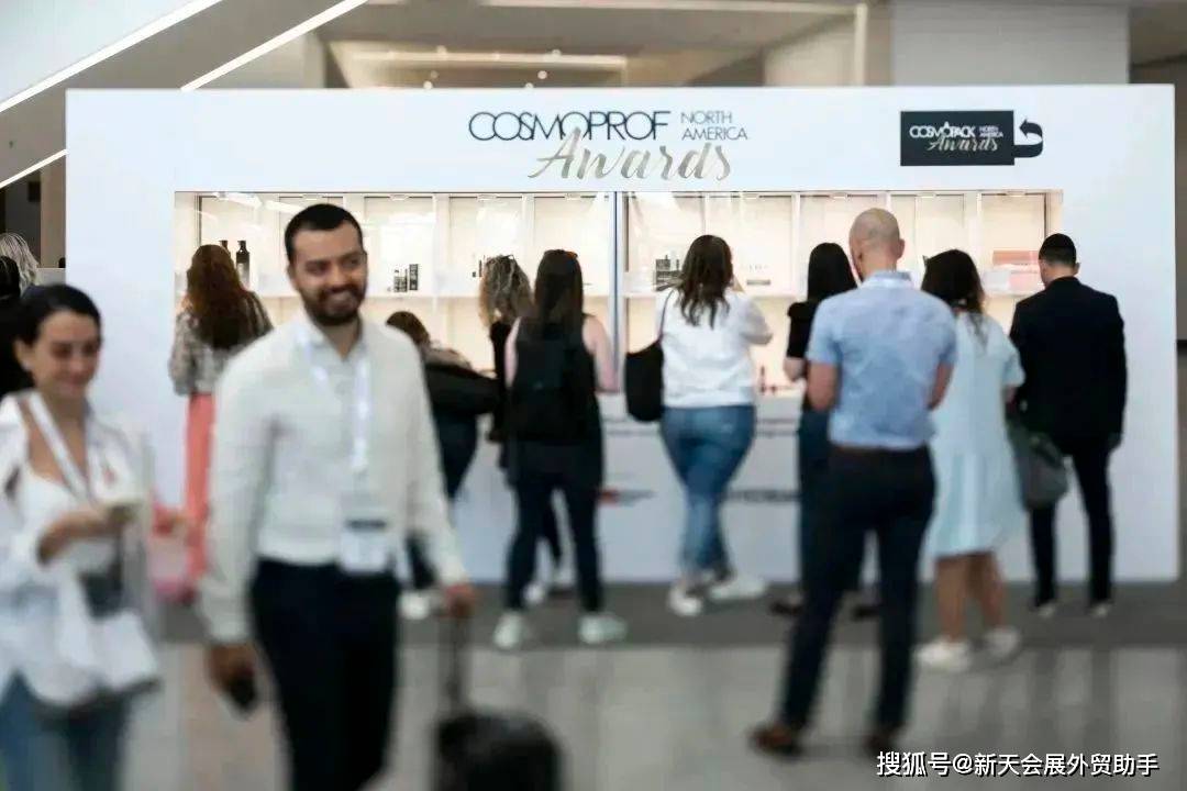 一分钟带你了解美国拉斯维加斯美容展Cosmoprof North America_曼伯_产品_品牌