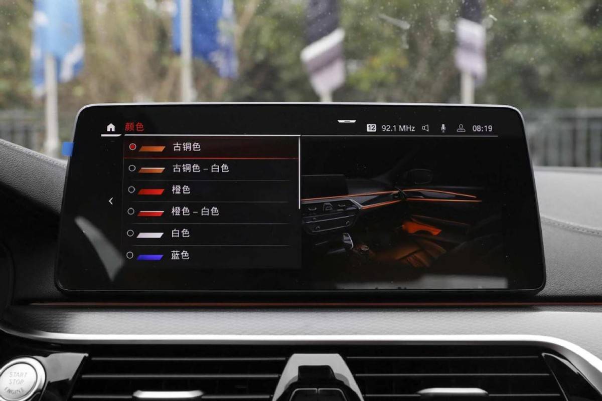 C级车中的“狠货”，配3.0T动力提速5.1秒，还是纯进口，宝马540i_搜狐汽车_搜狐网