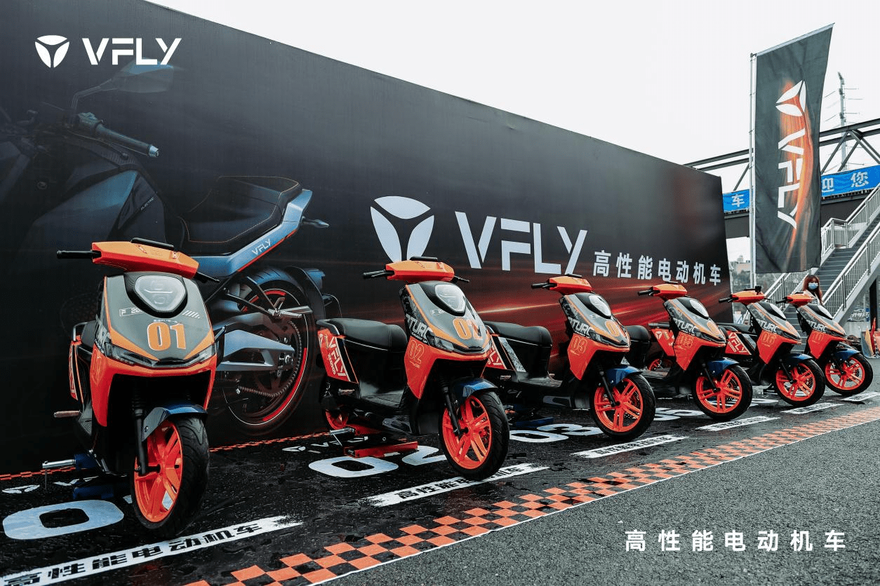 专业赛道大放异彩，雅迪VFLY飞越车队正式出征_搜狐汽车_搜狐网