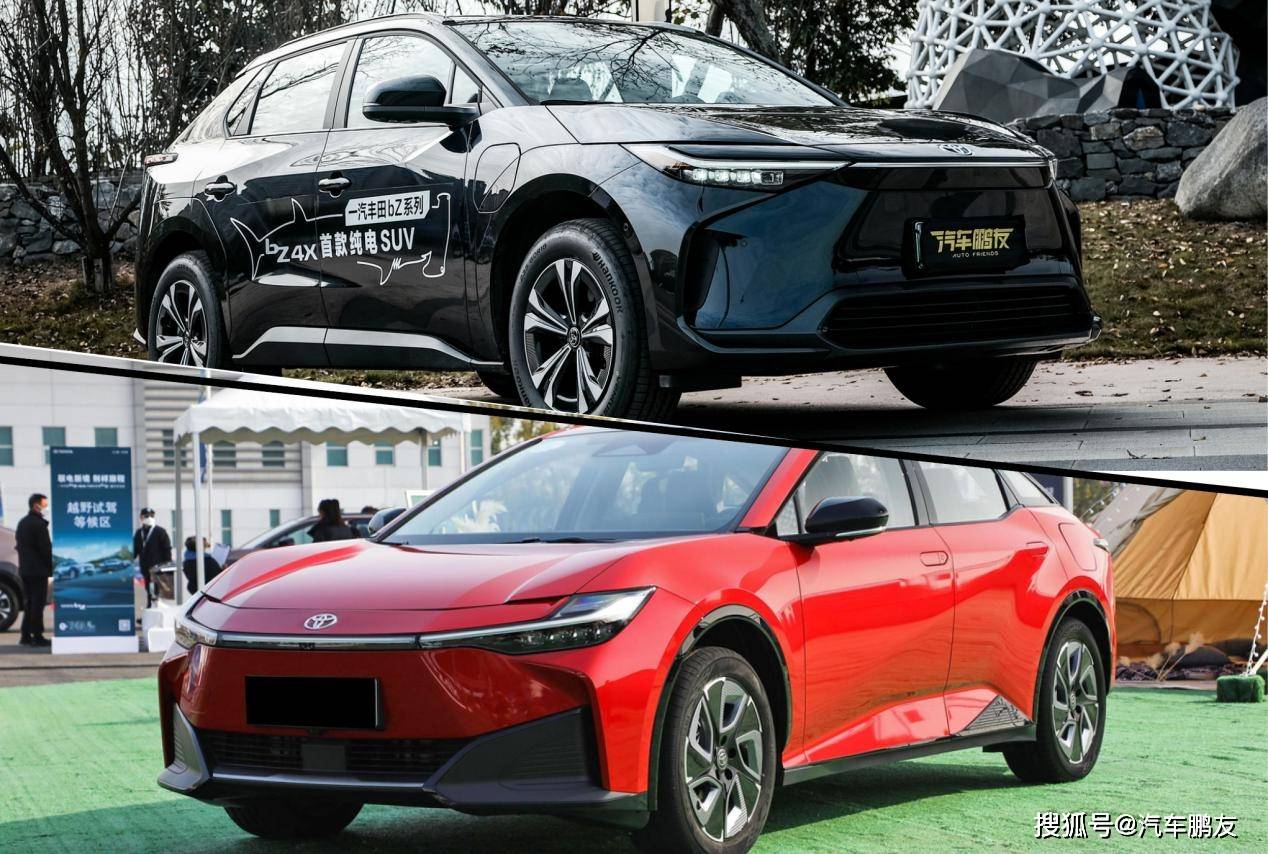 一汽丰田带着bZ系列，奔赴下一个“千万”目标_搜狐汽车_搜狐网