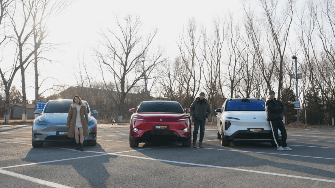 Model Y vs蔚来ES7 vs阿维塔11谁才是自动泊车天花板？_搜狐汽车_搜狐网