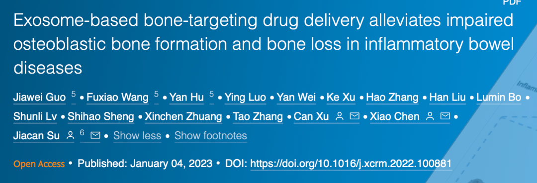 临床新进展！基于骨靶向外泌体治疗炎症性肠病骨丢失_研究_团队_患者