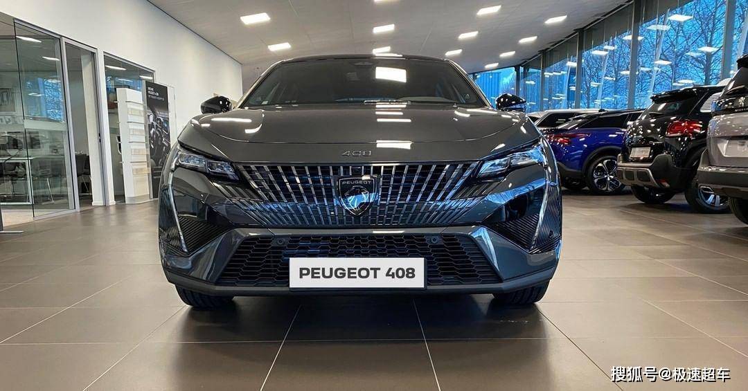 法系车的“觉醒”，新408X订单量激增，高颜值+1.6T动力，足够霸气_搜狐汽车_搜狐网