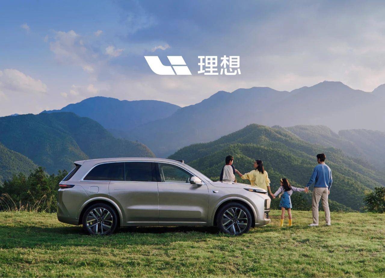 理想汽车2023年1月交付15141辆 理想l7即将正式发布搜狐汽车搜狐网