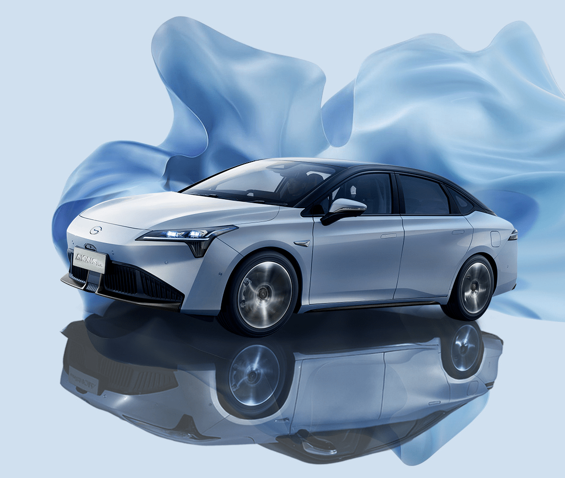 售价14.98万元，埃安AION S Plus 70乐享版正式上市，续航510公里_搜狐汽车_搜狐网