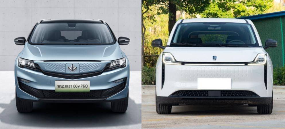 20万以内大空间更智能，睿蓝枫叶80v PRO和奔腾NAT你选谁？_搜狐汽车_搜狐网