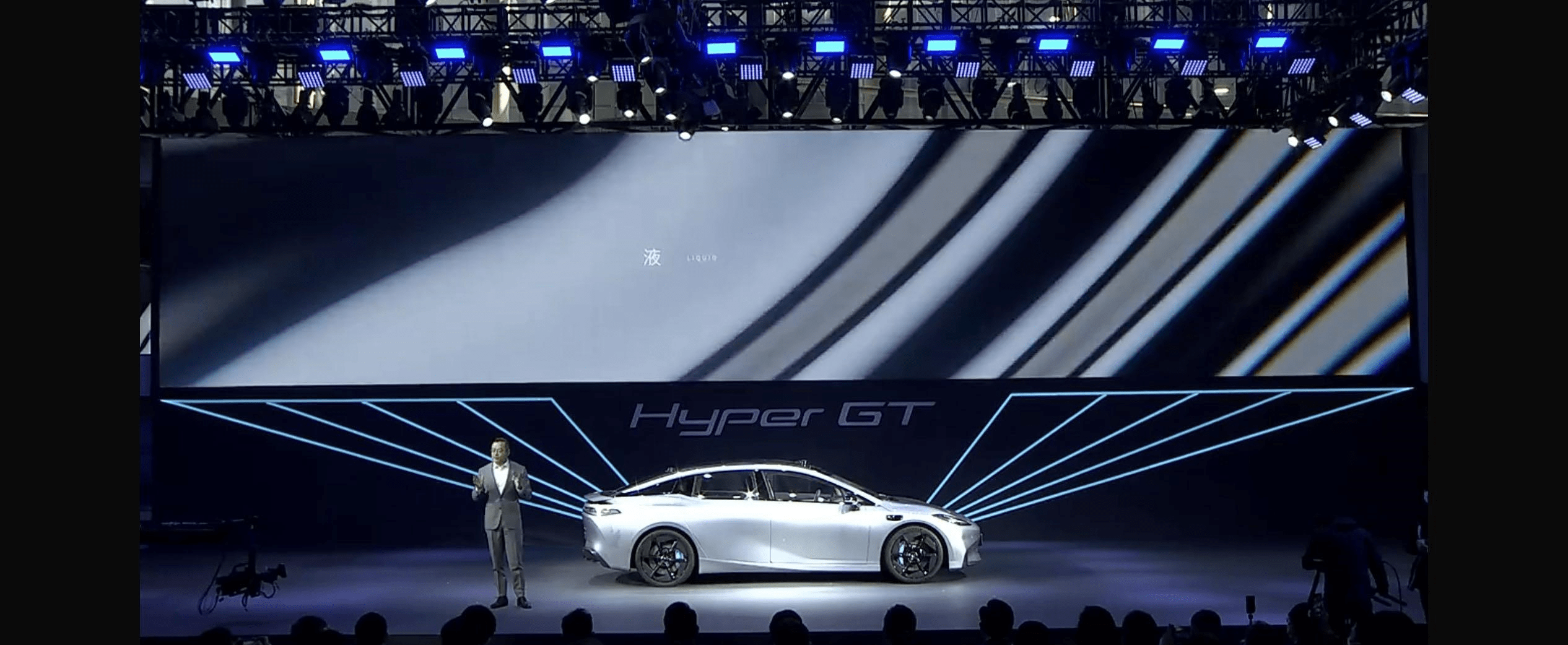 4.9秒破百！埃安HyperGT正式发布，2023年上市_搜狐汽车_搜狐网