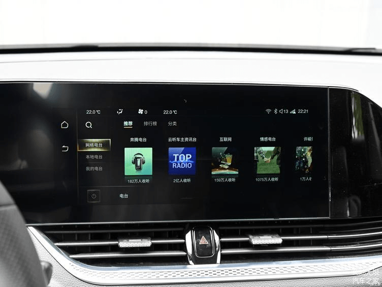 10到15万元预算，选合资还是中国品牌？奔腾B70对比日产轩逸_搜狐汽车_搜狐网