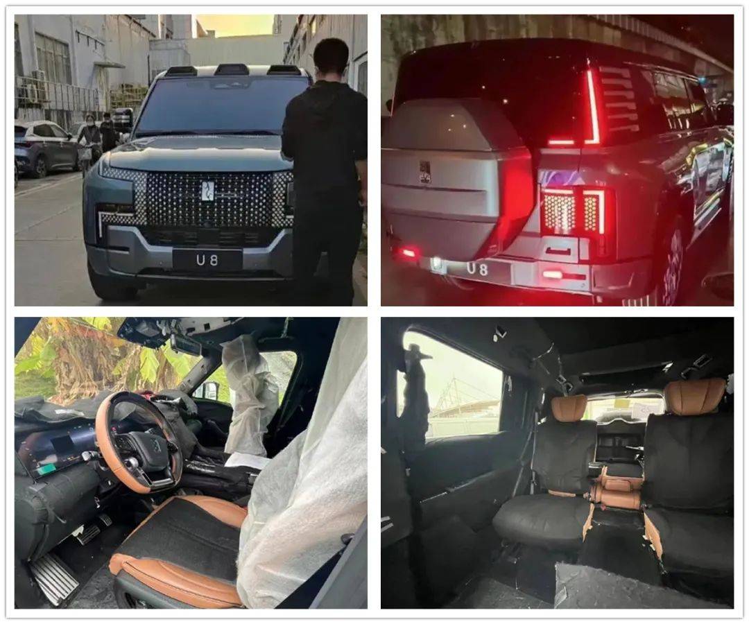 新款宝马X5官图；理想L7上市；新款特斯拉Model 3谍照_搜狐汽车_搜狐网