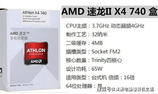 4K高清视频播放对CPU要求高吗？用10年前的AMD四核CPU评测一下。_测试_占有率_处理器