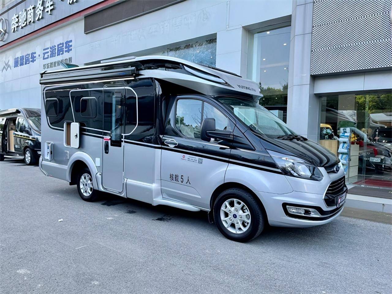宇通C520房车,小体积大空间,给你极致房车出行体验!_搜狐汽车_搜狐网
