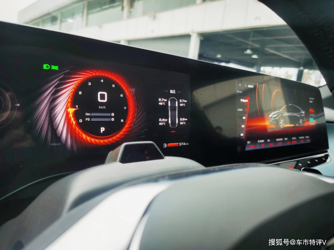 赛道试驾MG7，2.0T+9AT零百加速6.5秒，配E-LSD电子限滑差速器_搜狐汽车_搜狐网