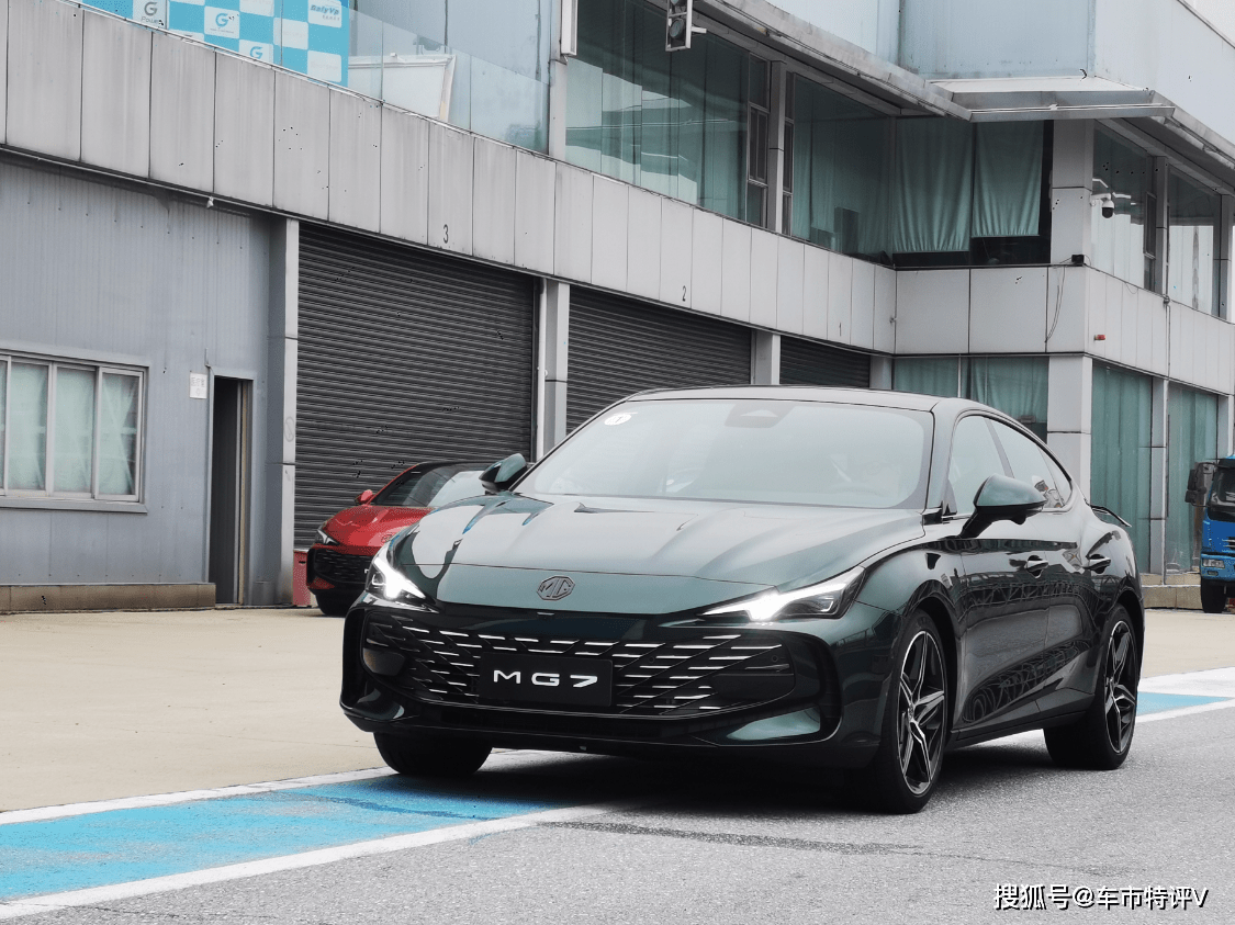 赛道试驾MG7，2.0T+9AT零百加速6.5秒，配E-LSD电子限滑差速器_搜狐汽车_搜狐网