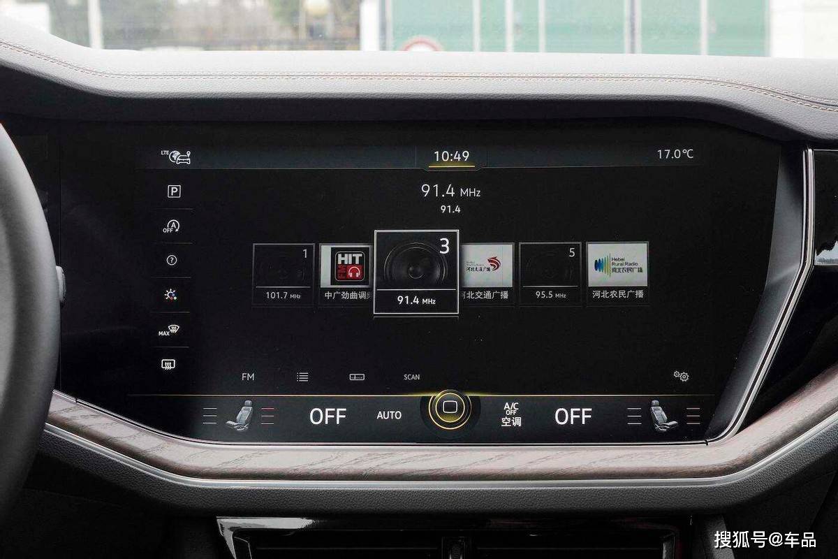 被低估的豪华SUV，入门245马力配8AT，关键纯进口却不火，途锐_搜狐汽车_搜狐网