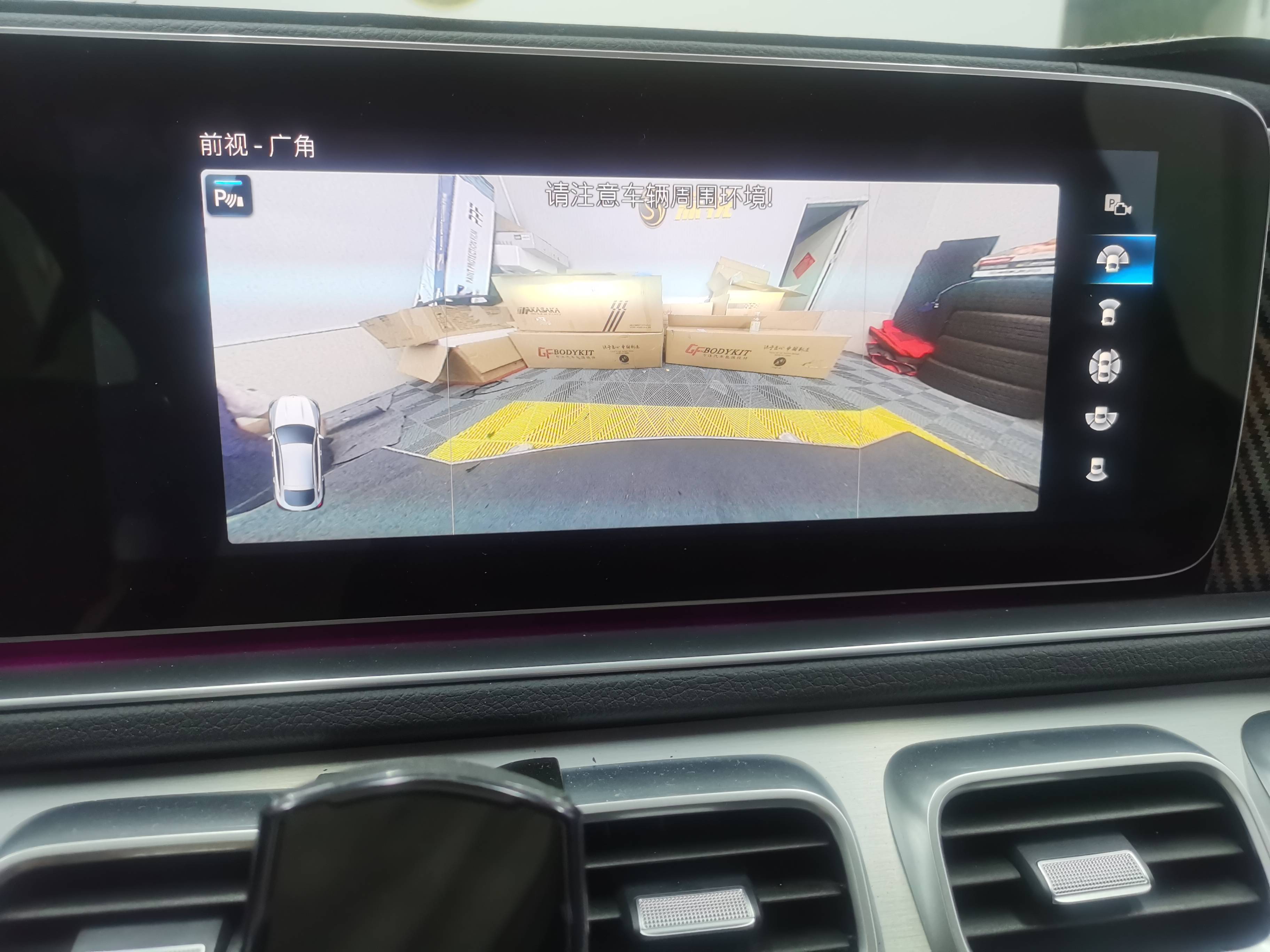 22款23款奔驰GLE350 coupe升级23P智能驾驶辅助+360全景案例分享_搜狐汽车_搜狐网