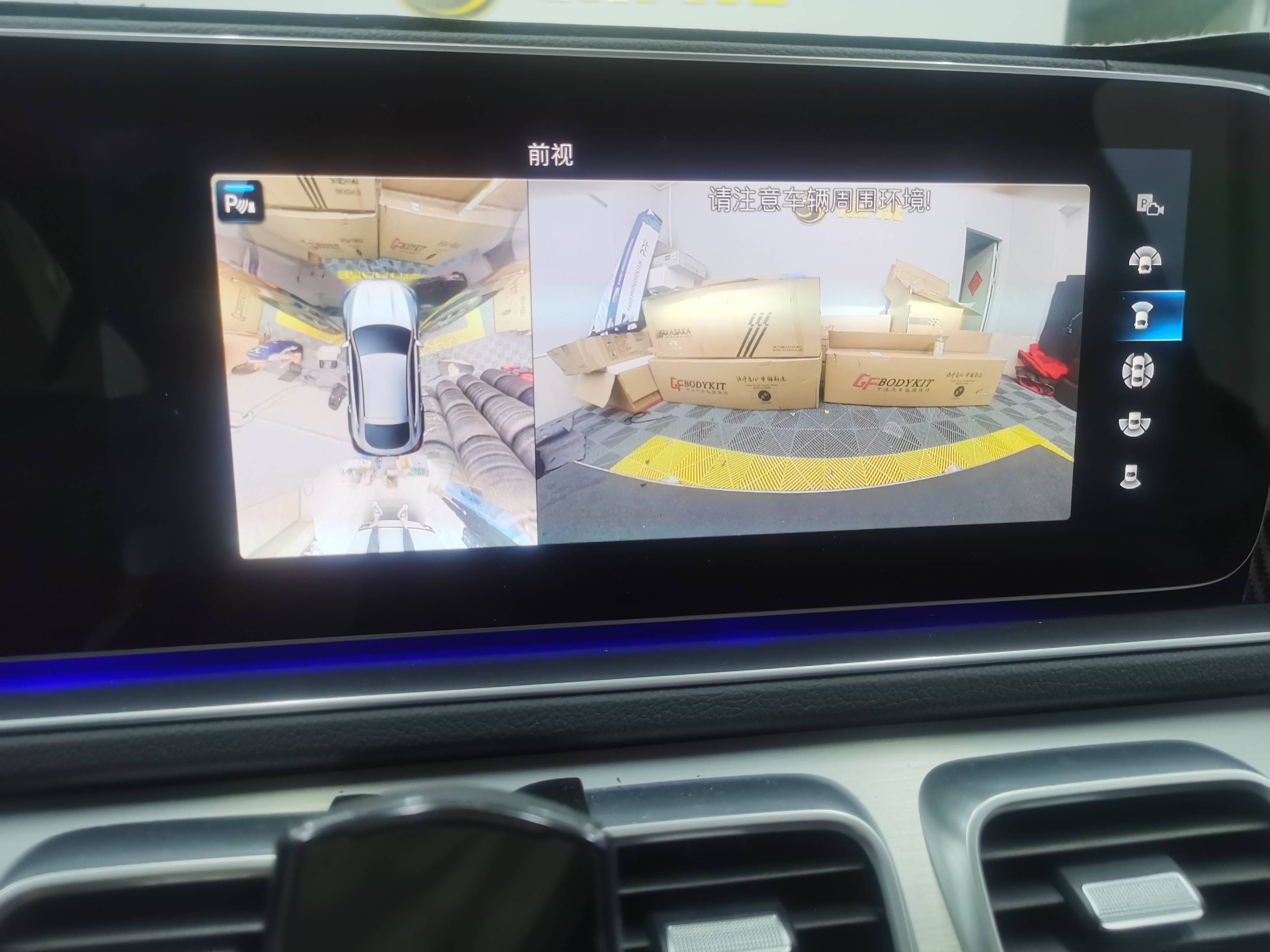 22款23款奔驰GLE350 coupe升级23P智能驾驶辅助+360全景案例分享_搜狐汽车_搜狐网