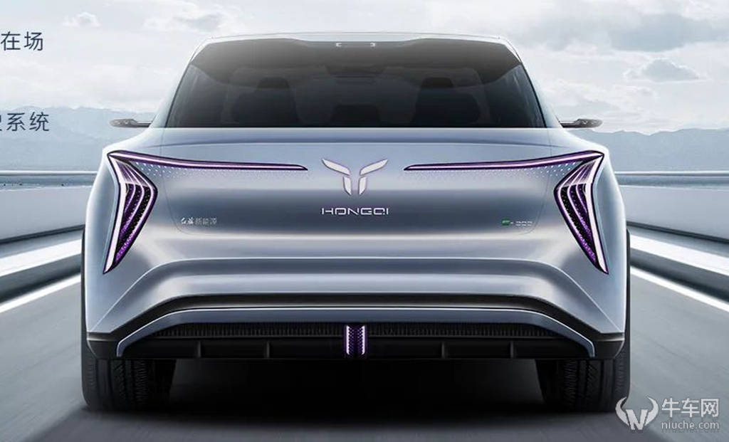 定位纯电动中大型SUV 红旗E202概念车官图发布_搜狐汽车_搜狐网