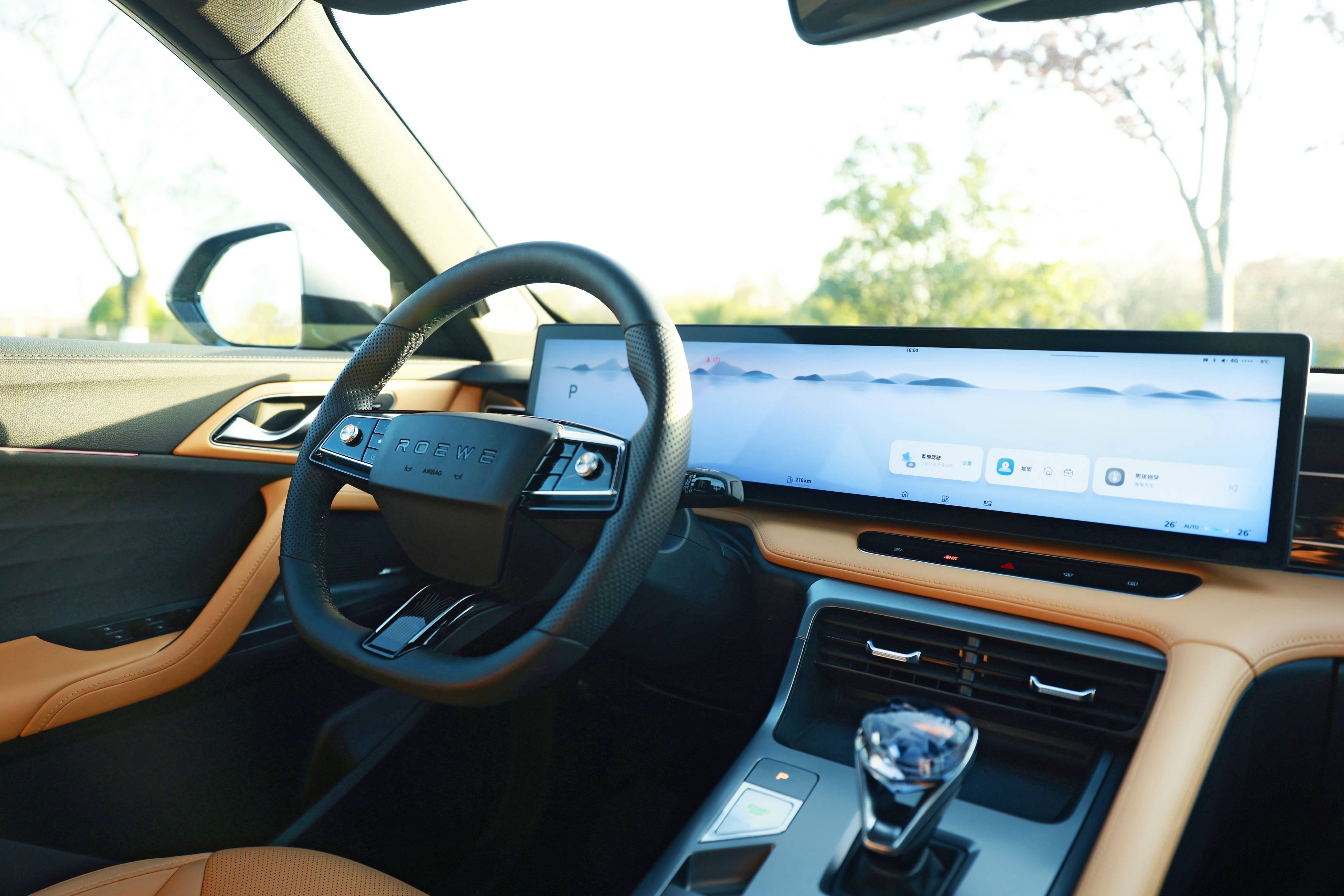 试驾丨12万豪华平替 全新第三代荣威RX5将豪华感拉满_搜狐汽车_搜狐网