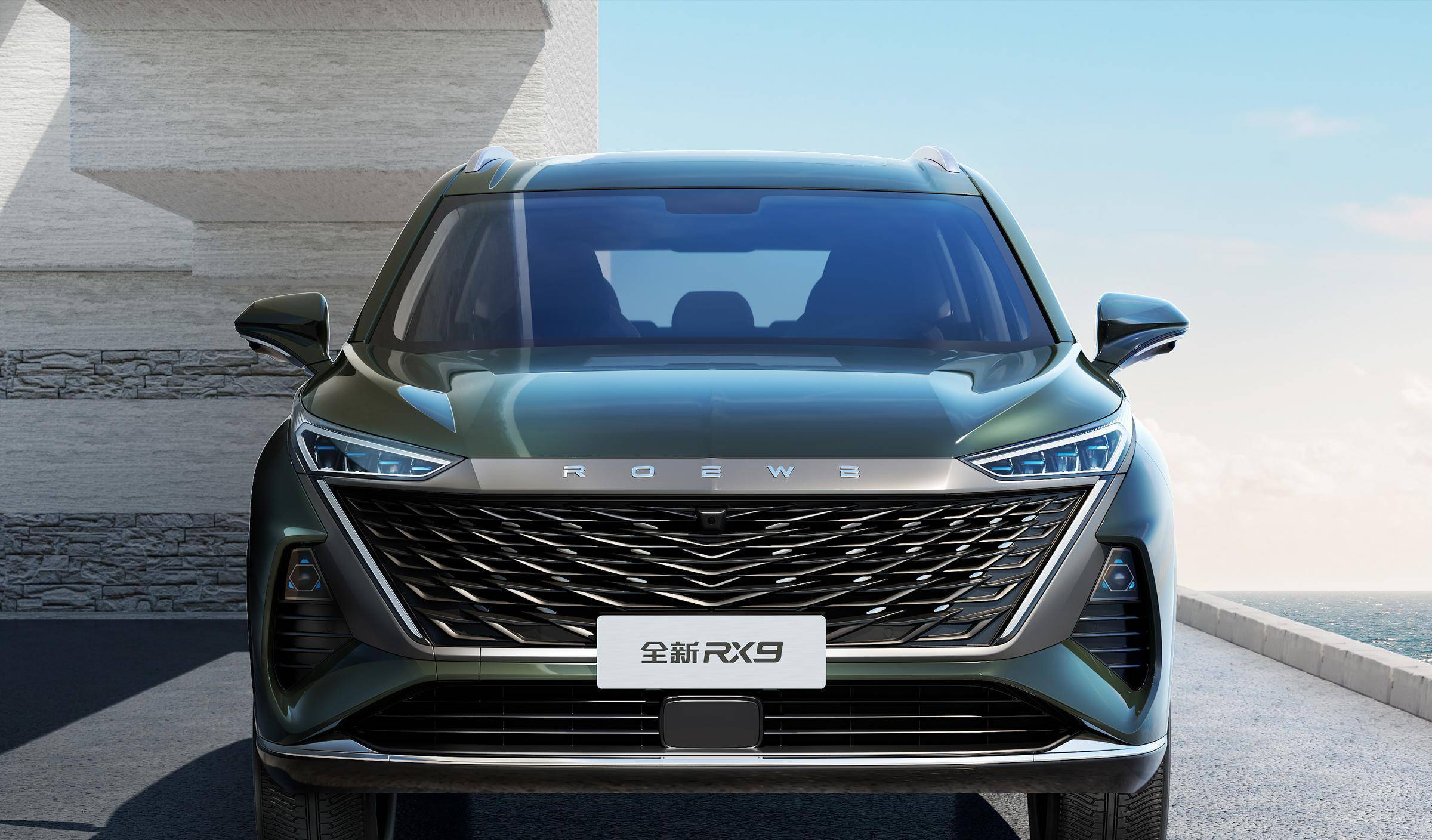 全系6座配47寸屏幕 荣威RX9开启预售 直指理想L8？_搜狐汽车_搜狐网