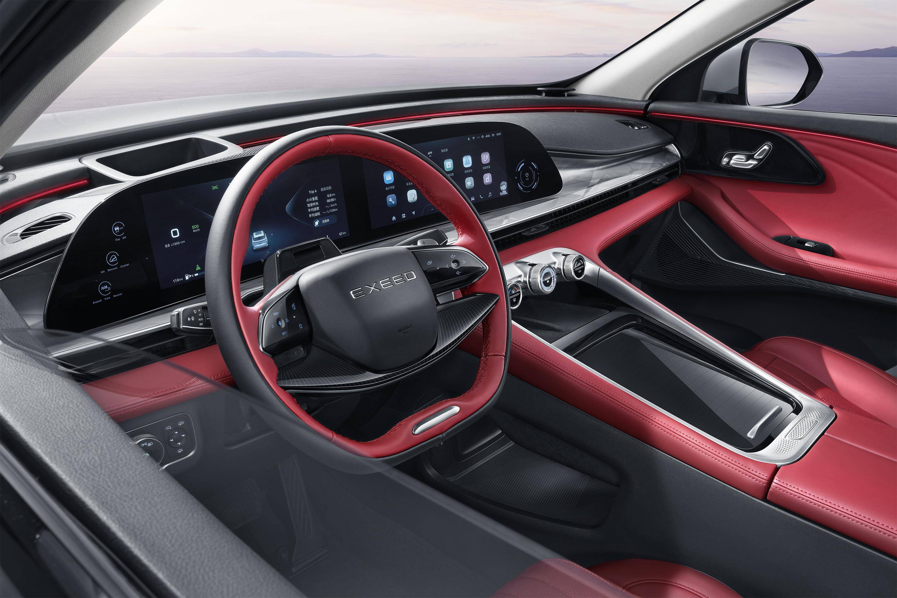 智慧轻奢旗舰SUV，M3X火星架构2.0首车星途瑶光上市_搜狐汽车_搜狐网