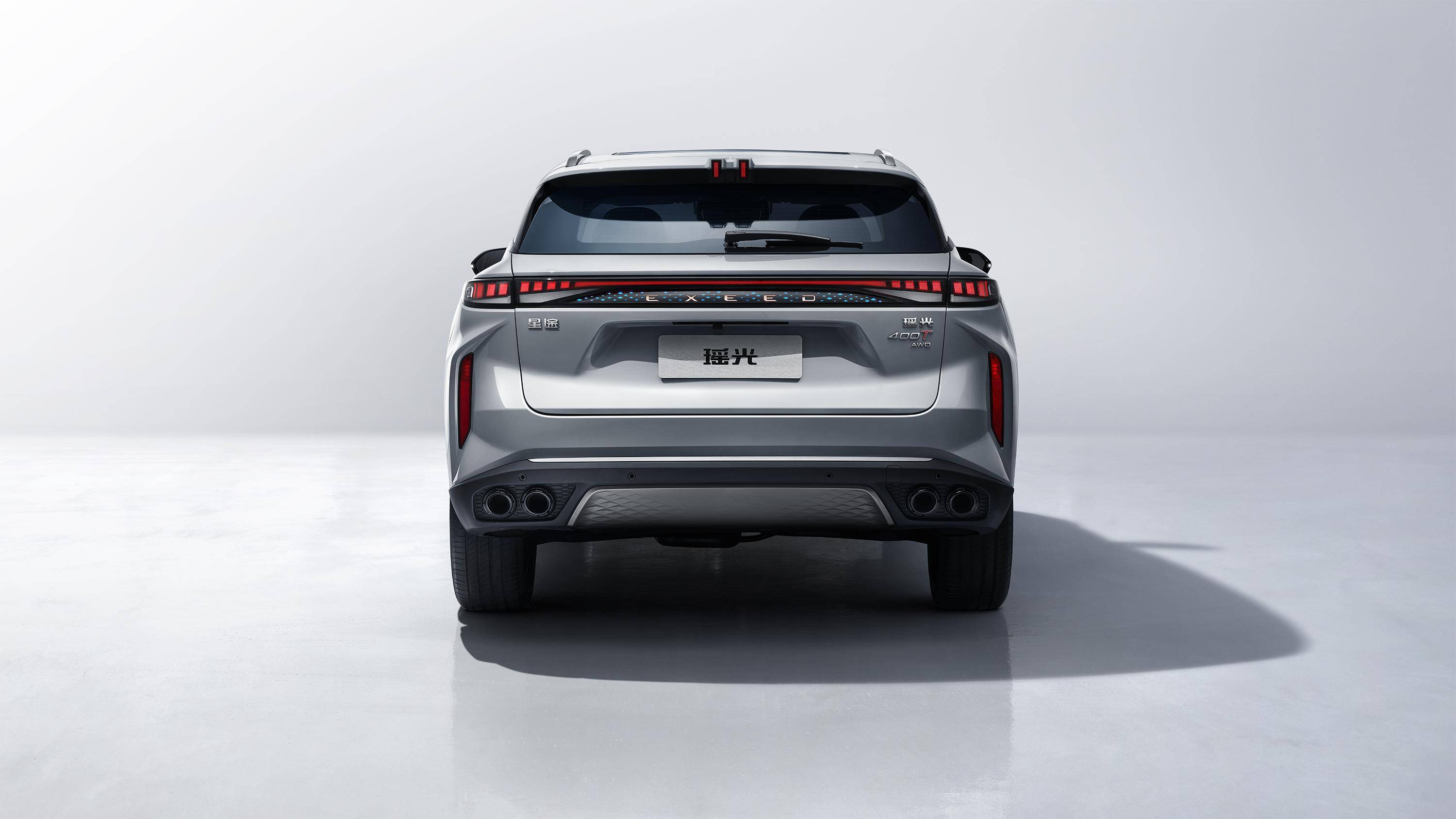 智慧轻奢旗舰SUV，M3X火星架构2.0首车星途瑶光上市_搜狐汽车_搜狐网