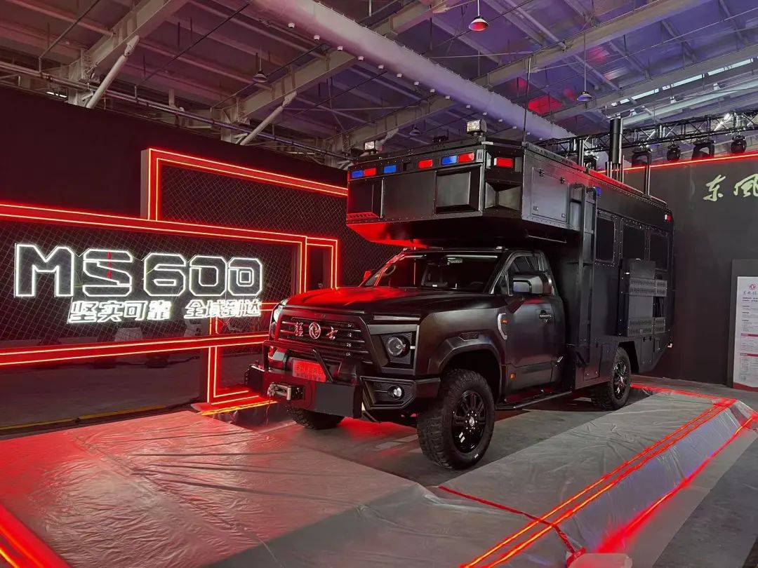 48.68万元起售，配6.7T发动机，猛士MS600正式上市！_搜狐汽车_搜狐网