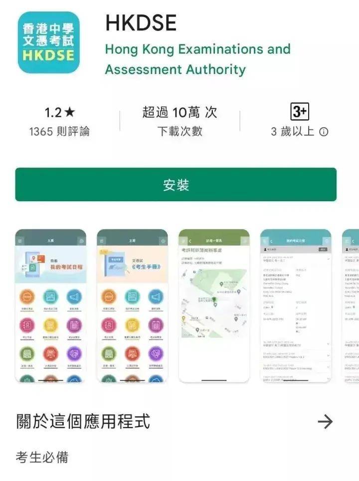 香港在粤港澳大湾区的5大独特优势！_全球_国际_内地