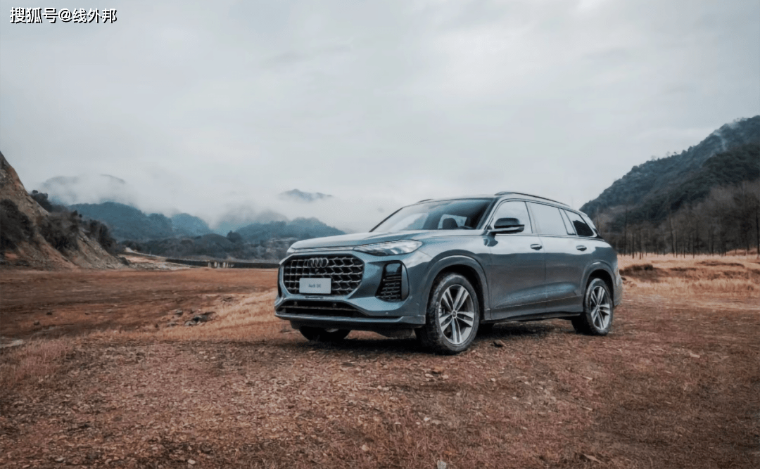试驾奥迪Q6：超大杯 、2.5T V6 和一流操控_搜狐汽车_搜狐网