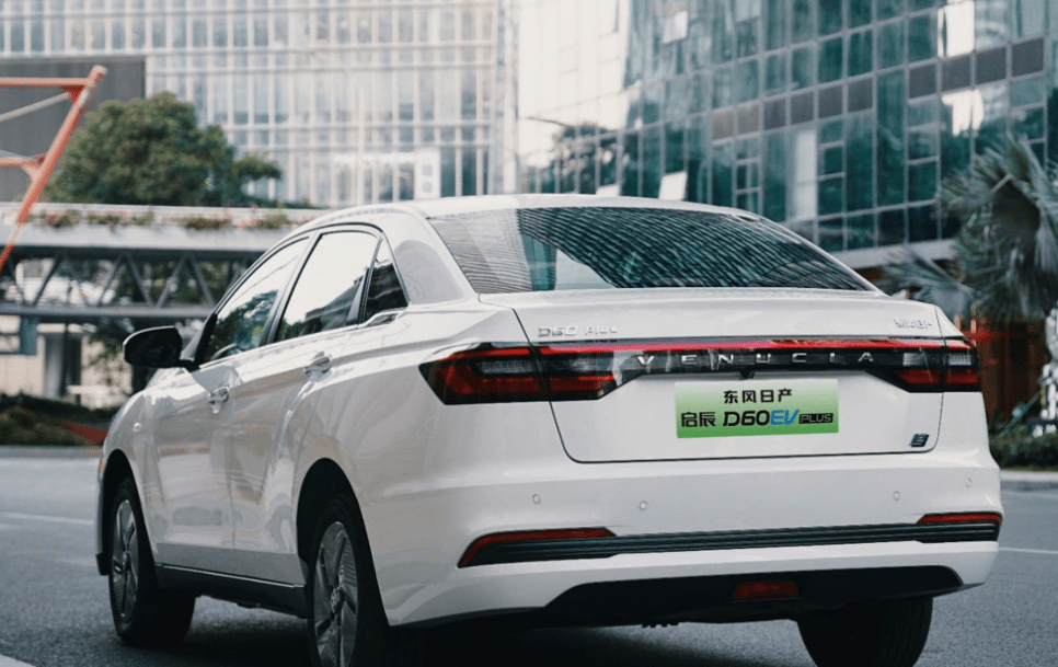 13.98万元起售，纯电续航420km，启辰D60 EV实用性如何？_搜狐汽车_搜狐网