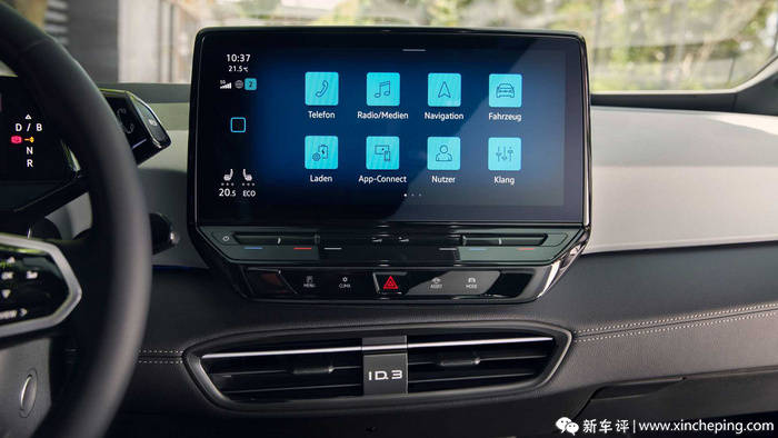 样子帅多了，续航提升至546km！新款大众ID.3四季度上市_搜狐汽车_搜狐网