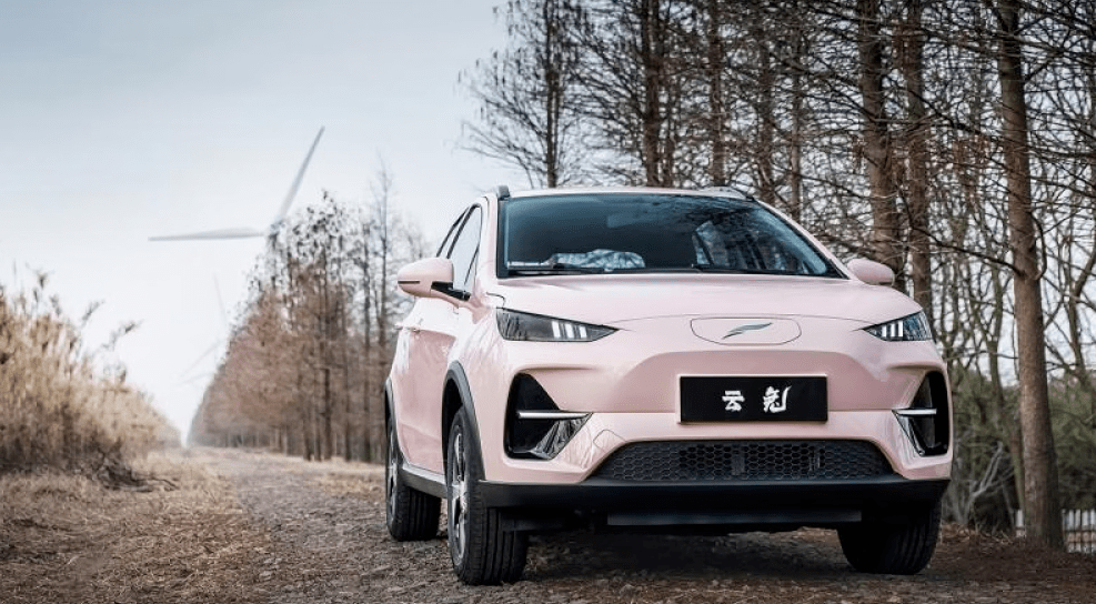 小型纯电SUV新选择 云度云兔售价8.58万元起_搜狐汽车_搜狐网