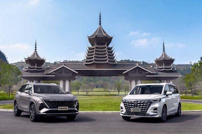 让用户出行更幸福 上汽荣威全新荣威RX9及2023款iMAX8正式上市_搜狐汽车_搜狐网