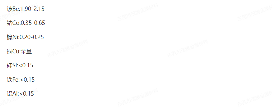 RWMA-Class4铍铜BrB2铍青铜RWMA-Class4铜合金BrB2铜材料_什么_材质_铜线