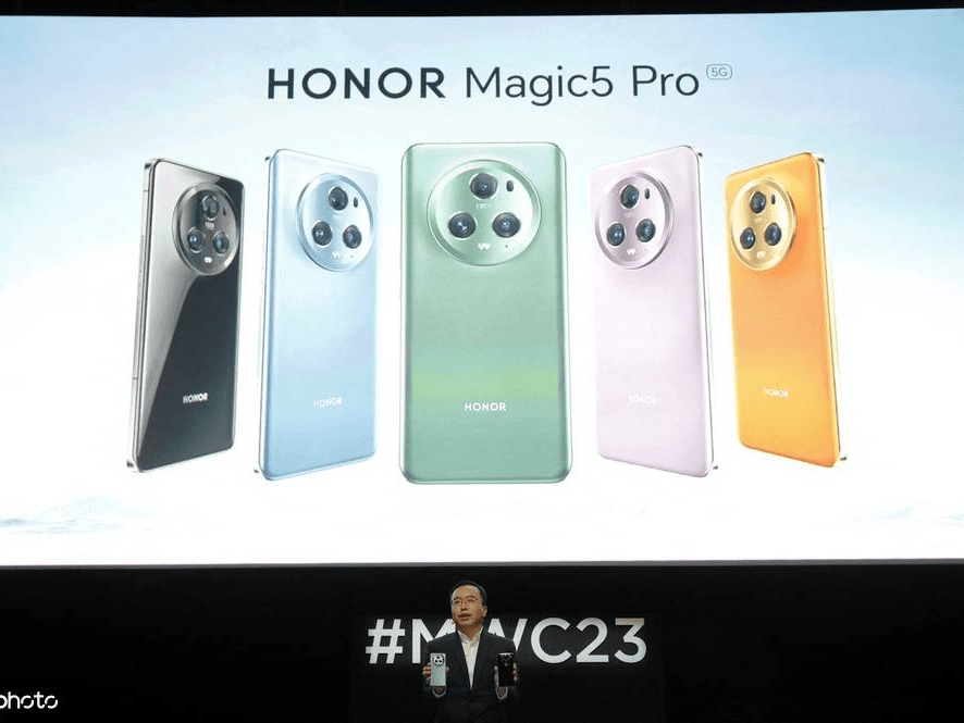 荣耀全新旗舰Magic5系列全球发布-搜狐大视野-搜狐新闻