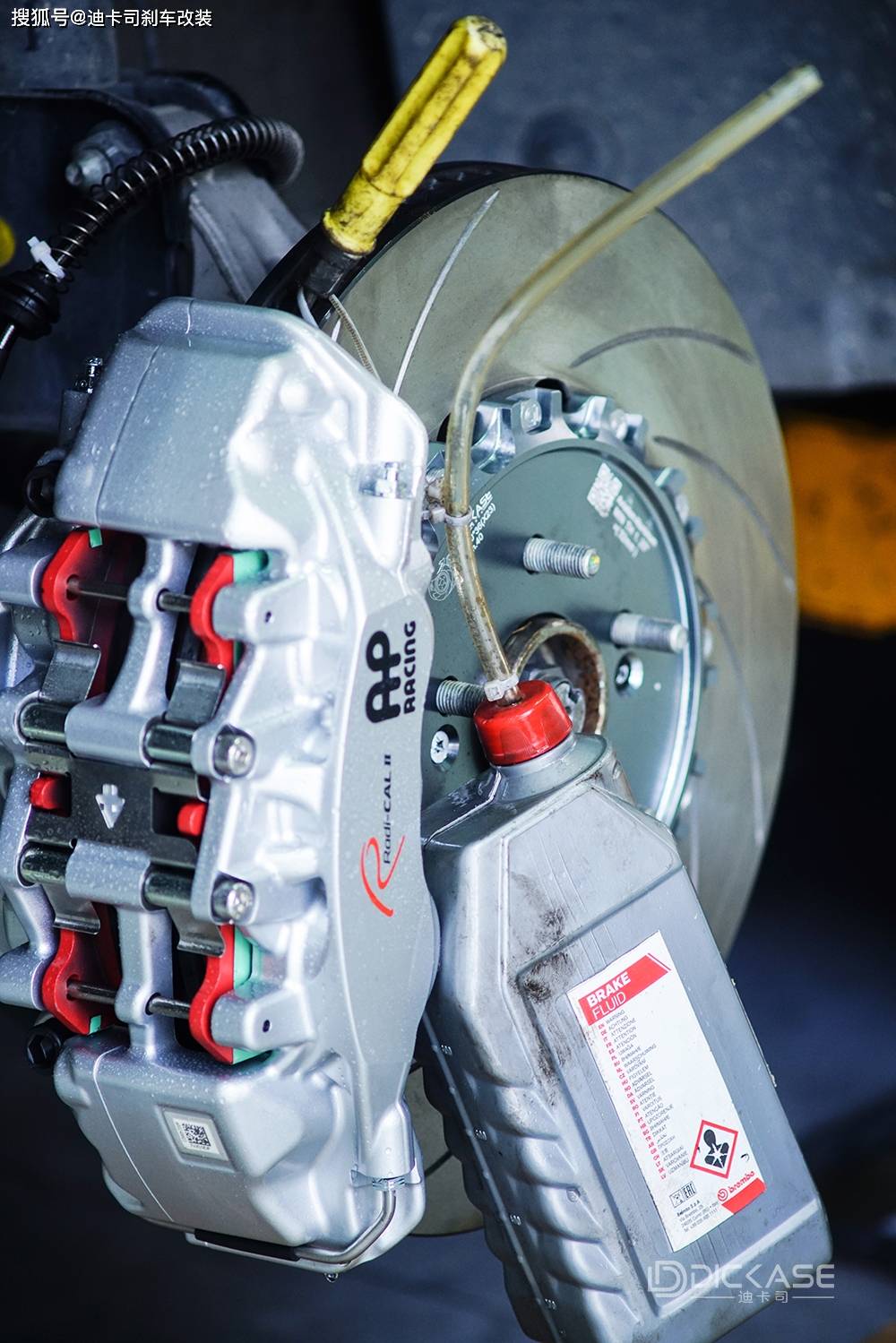 迪卡司改装案例——雷克萨斯RX450H升级AP-racing-9560大六活塞卡钳套装_搜狐汽车_搜狐网