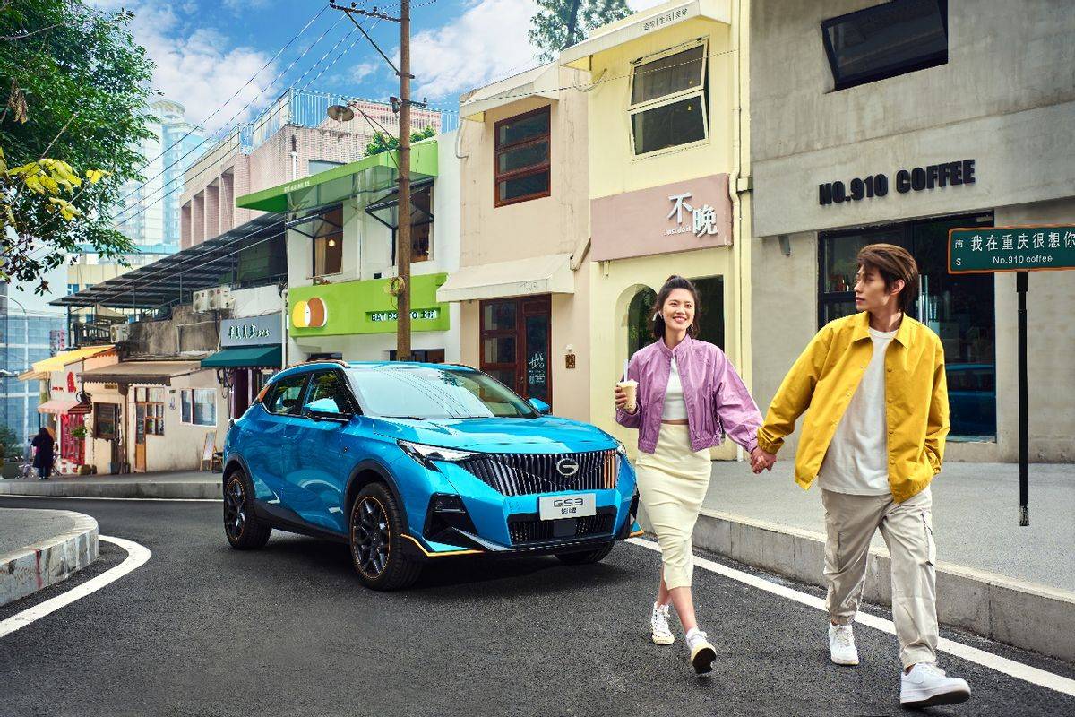 8.58万起售 3年8折换购！传祺GS3·影速要做10万级SUV最优解_搜狐汽车_搜狐网