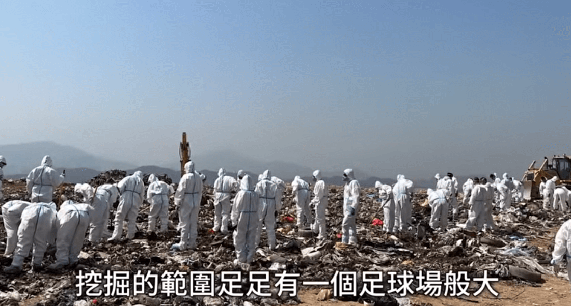 如意算盘被打破了！蔡天凤的姐姐提出申请，禁止邝某的豪宅转让 搜狐大视野 搜狐新闻