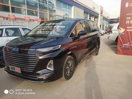 一汽奔腾M9登场，空间媲美别克GL8，豪华大气，与红旗HQ9共享动力_搜狐汽车_搜狐网