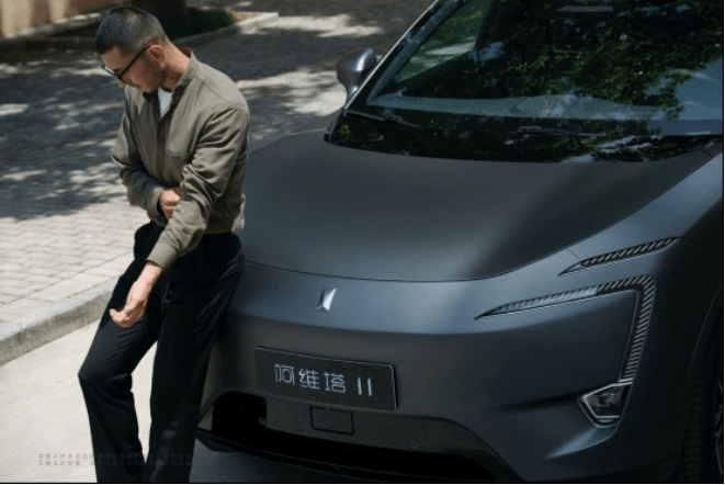 阿维塔不断进行融资，宁德时代始终是第二大股东_搜狐汽车_搜狐网