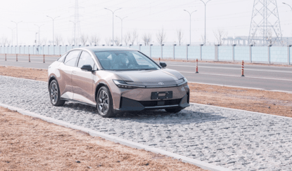 丰田bZ3售价16.98万元起 最高续航超616公里_搜狐汽车_搜狐网