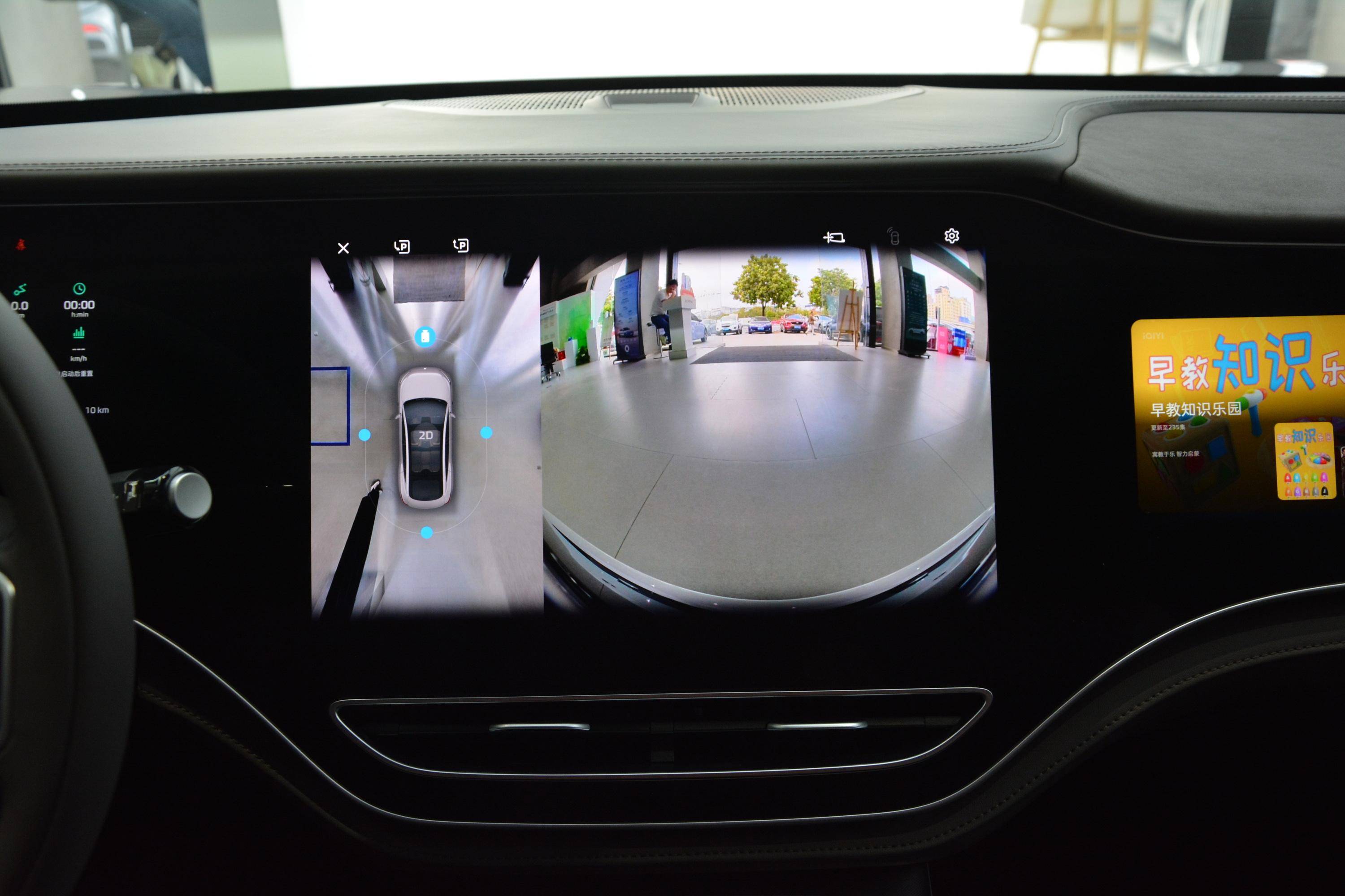 蔚来ET7同级 预售28万起 飞凡F7到店实拍_搜狐汽车_搜狐网