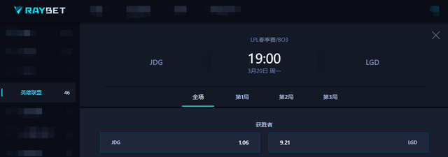 RNG季后赛有望？或轻松击败NIP！LGD质检JDG！_比赛_Carry_指数