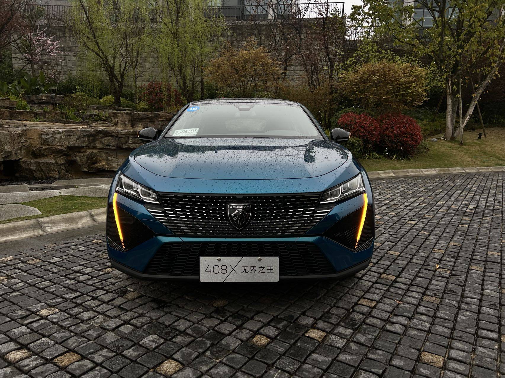 轿车+轿跑车+旅行+SUV！标致408X买一送四，20万内必看车型！_搜狐汽车_搜狐网