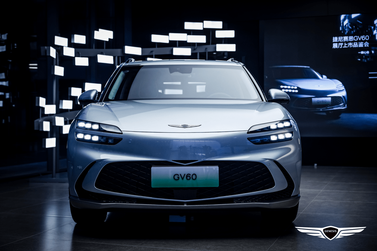 捷尼赛思基于纯电平台打造的首款车型捷尼赛思GV60正式上市_搜狐汽车_搜狐网
