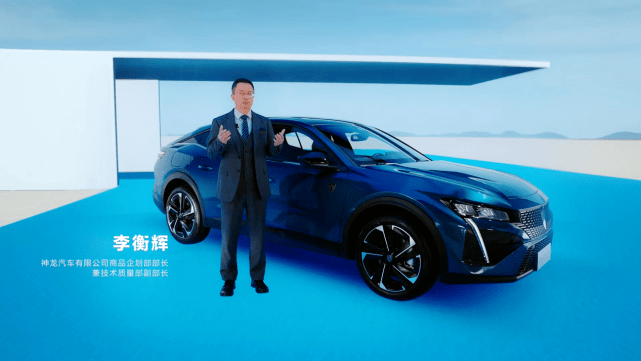 全系1.6T+8AT，新标致408X预售14.57万起_搜狐汽车_搜狐网