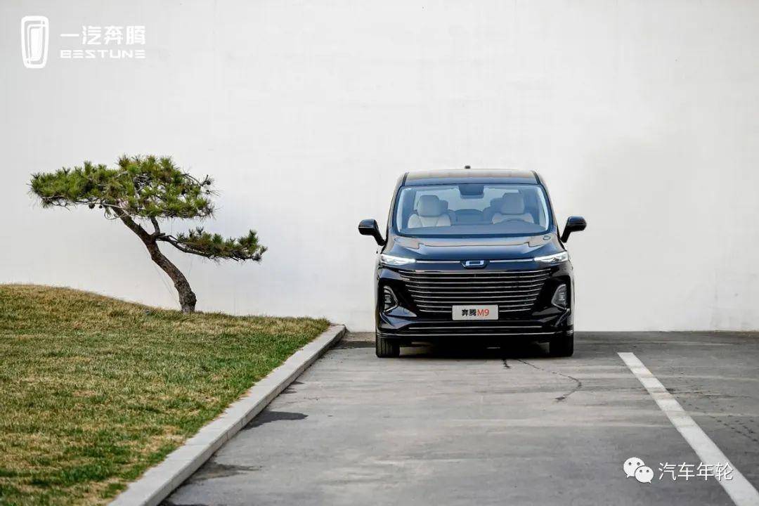 比别克GL8、传祺M8大一圈的奔腾M9开启预售_搜狐汽车_搜狐网