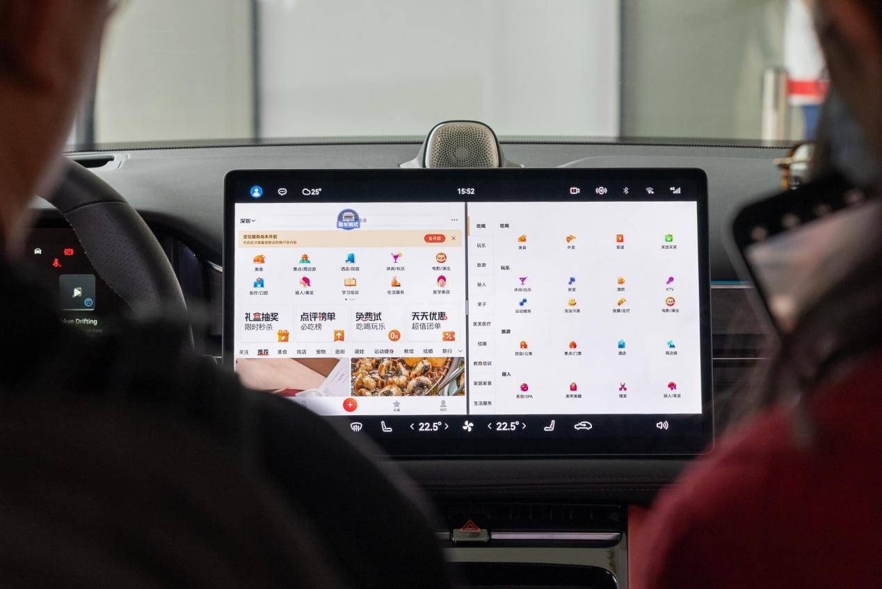 持续进化，HUAWEI问界全系车型迎HarmonyOS 3升级_搜狐汽车_搜狐网