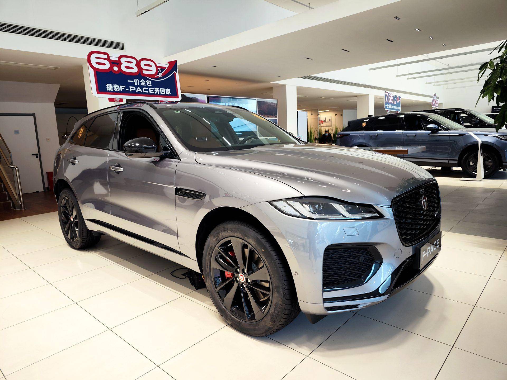 销量不佳原因何在？捷豹F-PACE实拍体验 空间是槽点_搜狐汽车_搜狐网